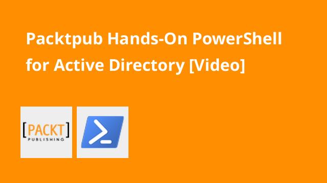 آموزش پاورشل (Powershell)